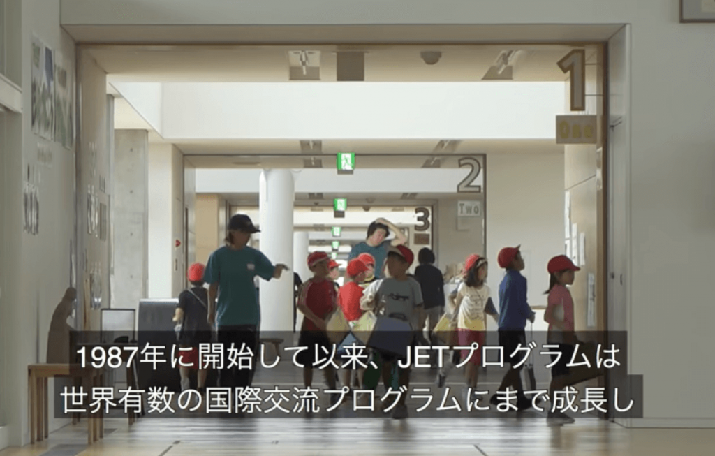 Japan Now Accepts Applications for Assistant Language Teachers, 4M-Yen ...
