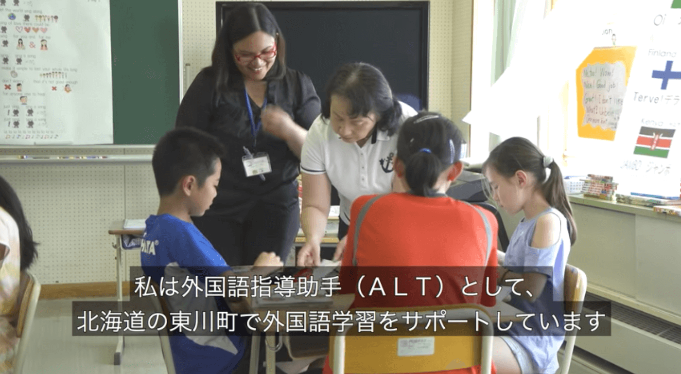 Japan Now Accepts Applications for Assistant Language Teachers, 4M-Yen ...